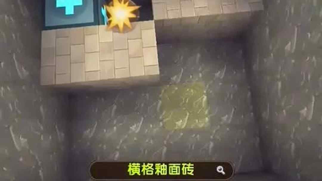 迷你世界:隐藏生存小屋,学会了吗?快去教你的小伙伴吧!