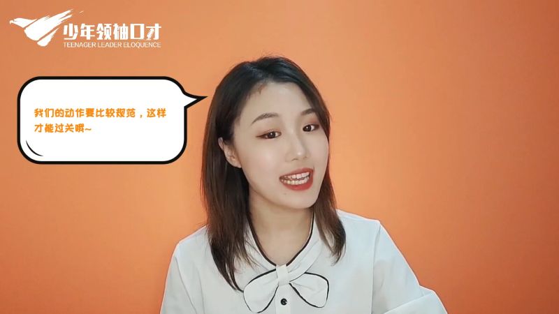 少儿口才线上一对一课程-安全童谣-安全自救篇《别拿火烛玩游戏》