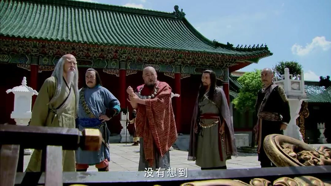 原来杨康跟穆念慈是这样好的