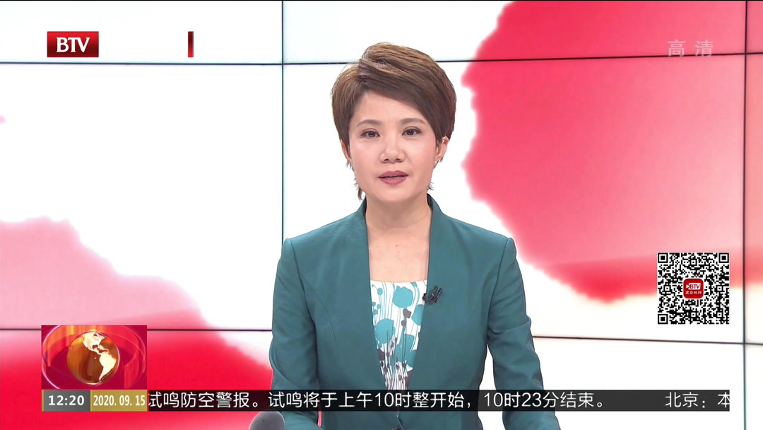 8月中国经济成绩单揭晓 多项经济数据由负转正