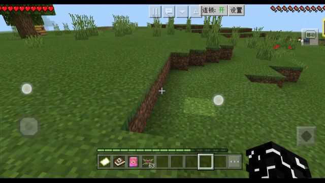 我的世界变形模组单人生存第一期