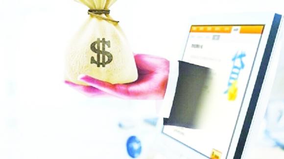 信用贷办理条件有哪些呢?主要注意几点