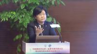 ...(中国教育学会第三届课堂教学研讨会暨高质量初中教育发展研讨会).ts