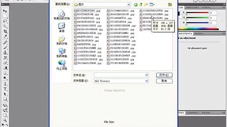 2.1.1三维动画进阶学习1