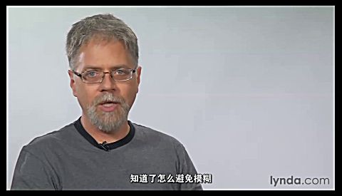 数码单反基础进阶学习视频教程 04 04 控制快门速度