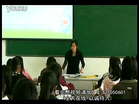 八年级初中数学优质课视频《全等三角形的判定定理》_陈苗专.