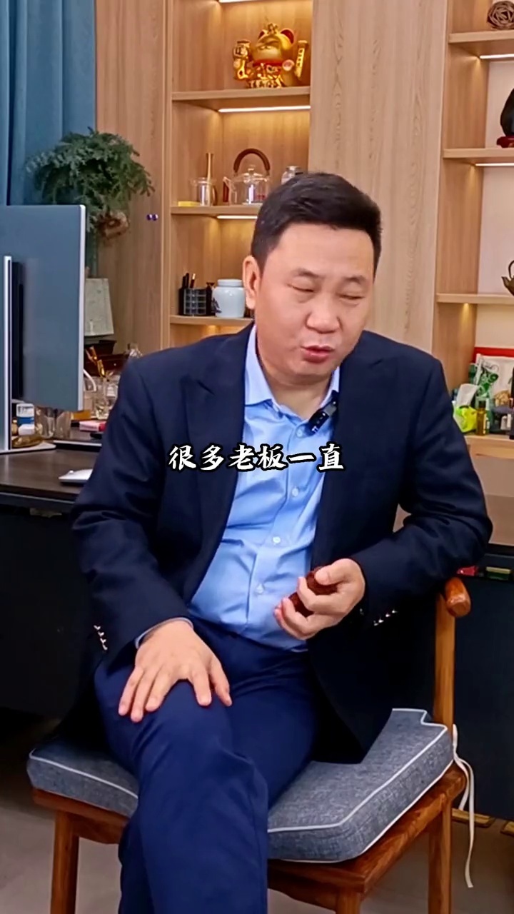门店经营就像钓鱼一样需要找对方法老板思维实体店引流