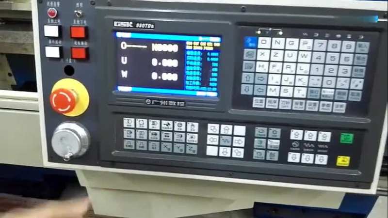模块五机床操作演示GSK系统操作面板介绍