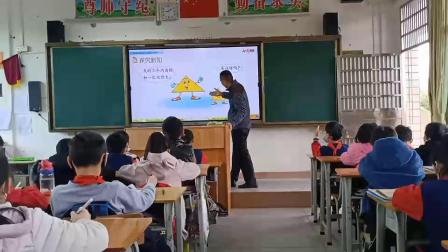 谭勇战《三角形内角和》课堂实录片段