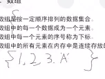 Visual.FoxPro程序设计4