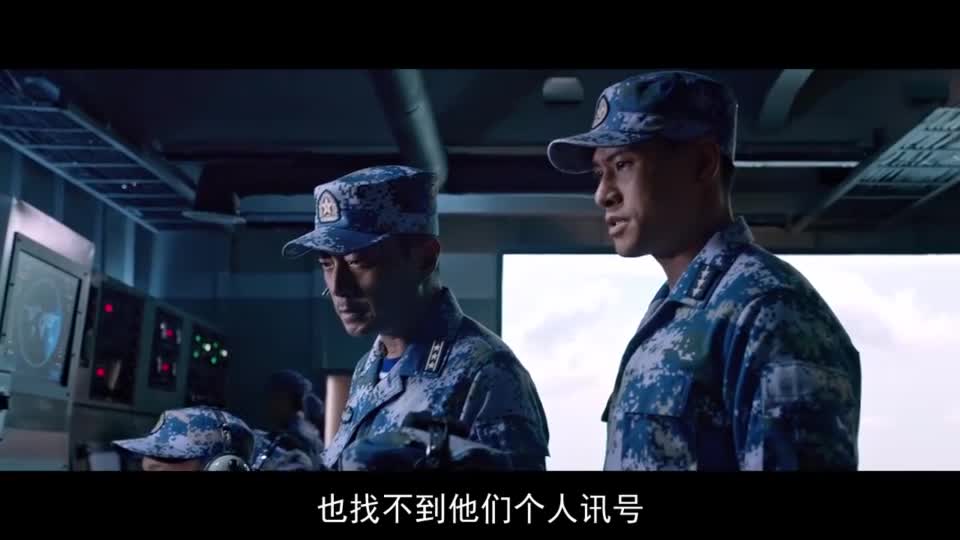 红海行动:定位失败军舰无法提供支援,石头近身接敌展开肉搏