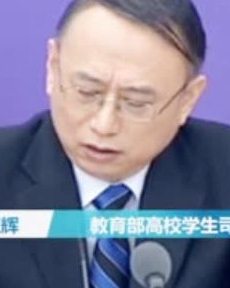 ...及时评估疫情对组织考试可能产生的影响,相关工作安排会及时向社会...