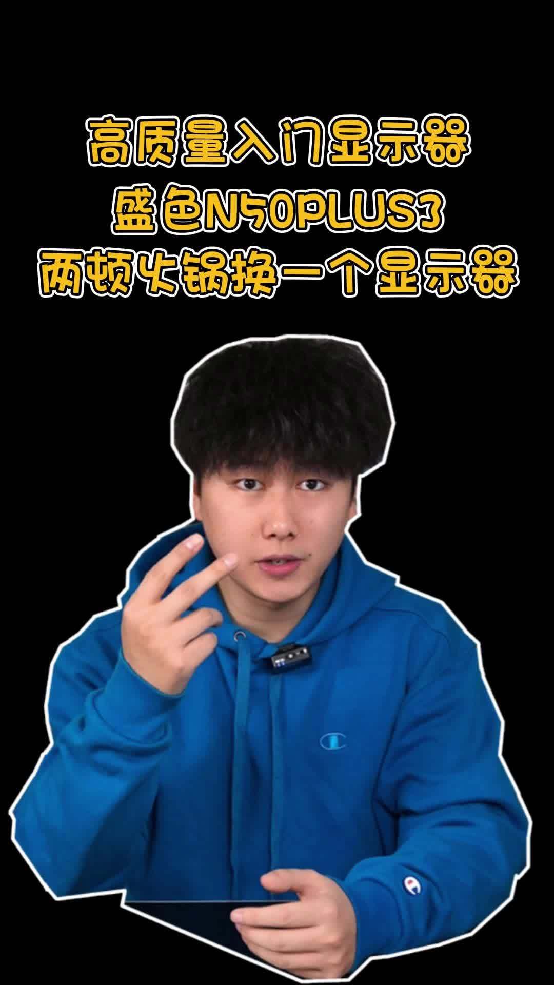 游戏本低分辨率如何高质量玩3