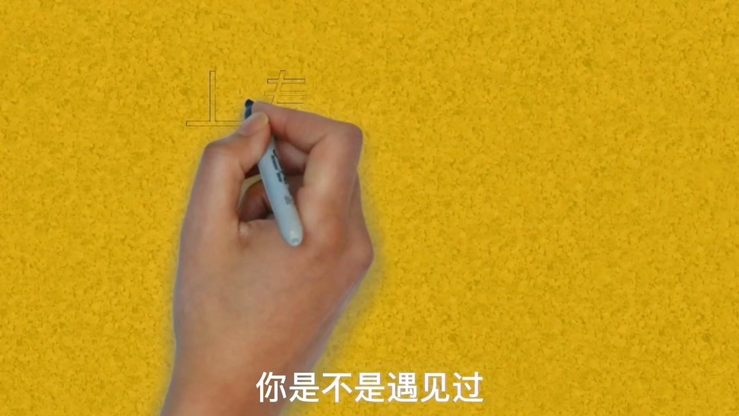 学会这个操作,几秒钟压缩整个word文档,由大变小很简单