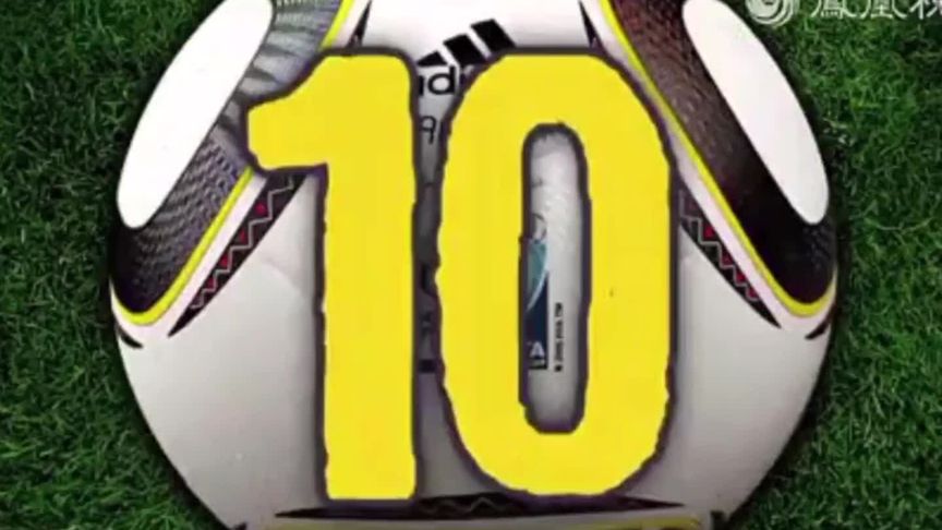 #世界杯#感谢抖音小助手