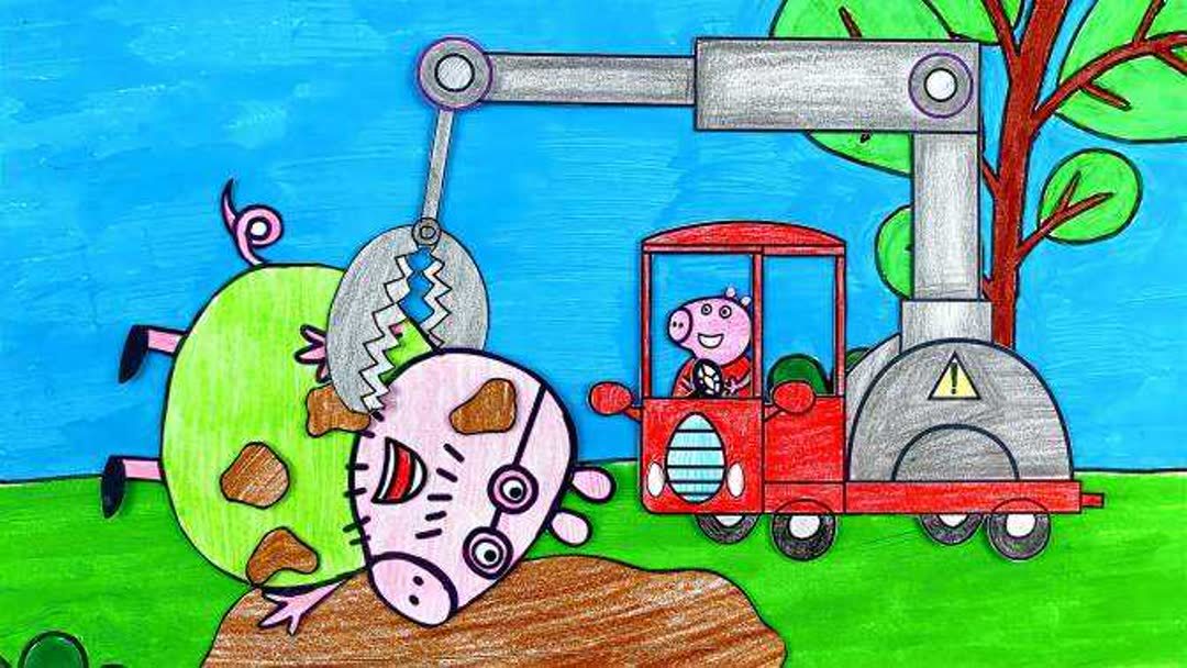 手绘定格动画:猪爸爸走路掉进泥坑里,小猪佩奇开吊车营救猪爸爸