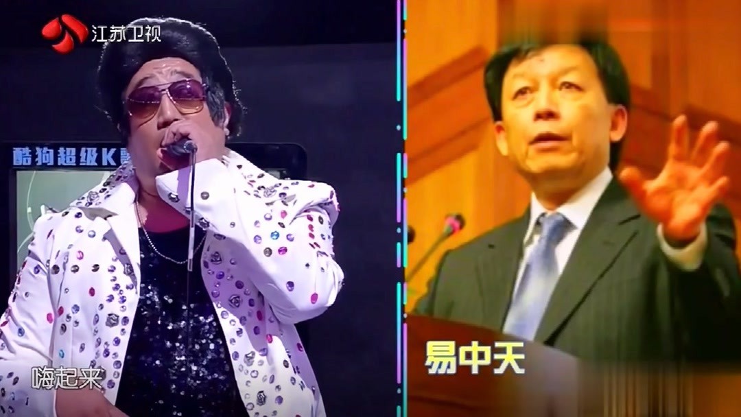 猫王大叔表演模仿秀,模仿张宇杨坤不要太像,还能模仿易中天!