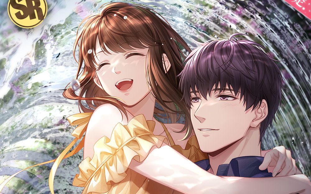 【恋与制作人】许墨SR浮喧印象-芬芳之约+短信+朋友圈 禁忌之海活动...