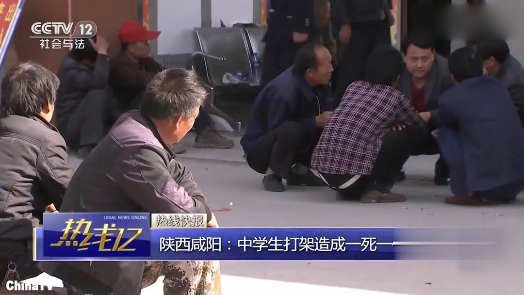 初中学生打架竟闹出人命!拿刀捅人导致一死一伤!涉事校长被免职
