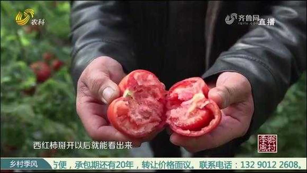 \quot;富硒\quot;农产品好处多,可提高免疫力,价格比普通产品高|乡村季风