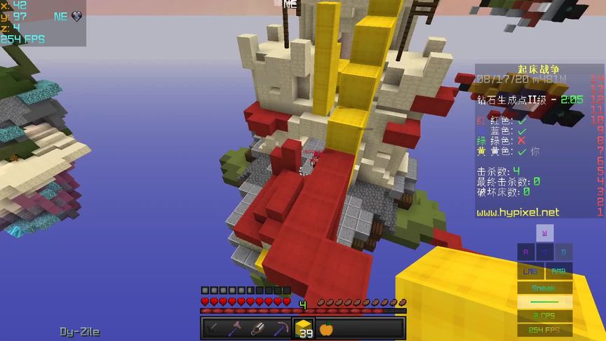 在我bc面前都是渣渣 #我的世界