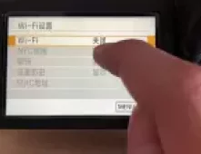 教程佳能单反相机如何使用无线快门遥控器
