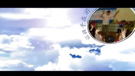 大缘实验外教宣传广告