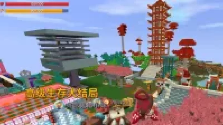 迷你世界生存645:历时730天的高级生存完结!小宇姐姐有话对你说
