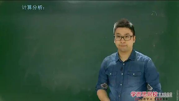 84(2)动量能量双守恒问题—碰撞 知识点