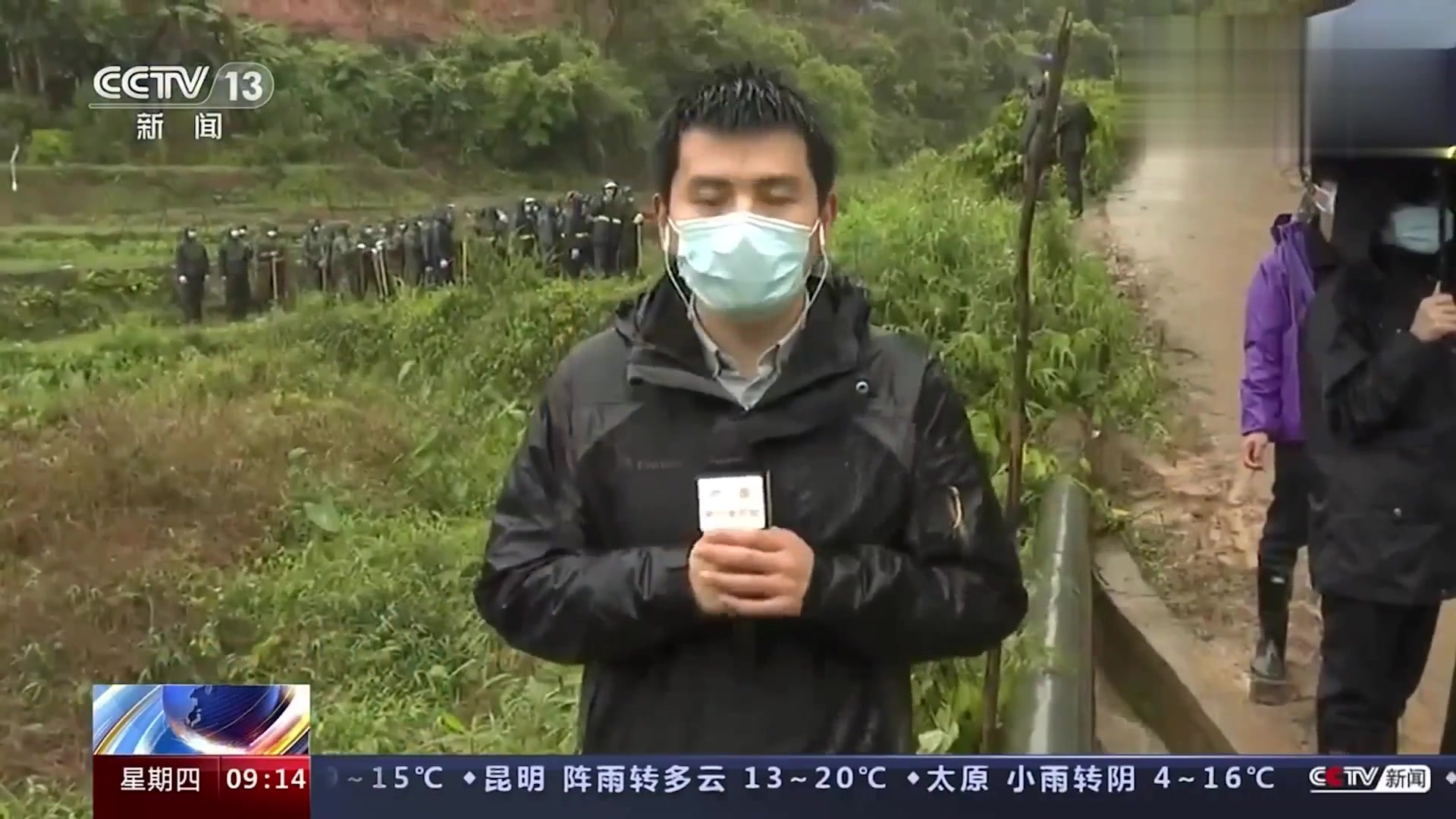 坠机搜救区域比核心区扩大超10倍第二个黑匣子信号发射器或受损