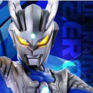 无敌英雄奥特曼 