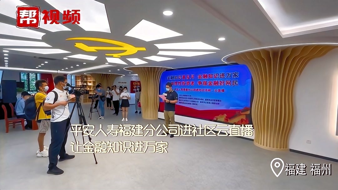 普及金融安全知识,禁毒防诈宣传教育,这里干货满满