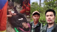 好人遇见了好人!甘宇获救后哭着说遇到好人了,靠吃野果熬过来
