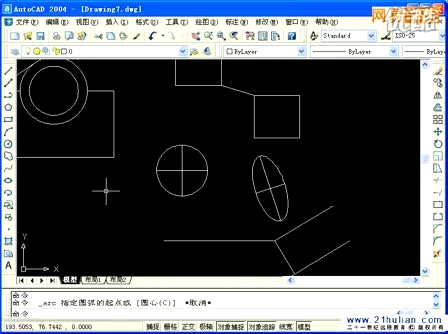 Auto CAD 基本操作