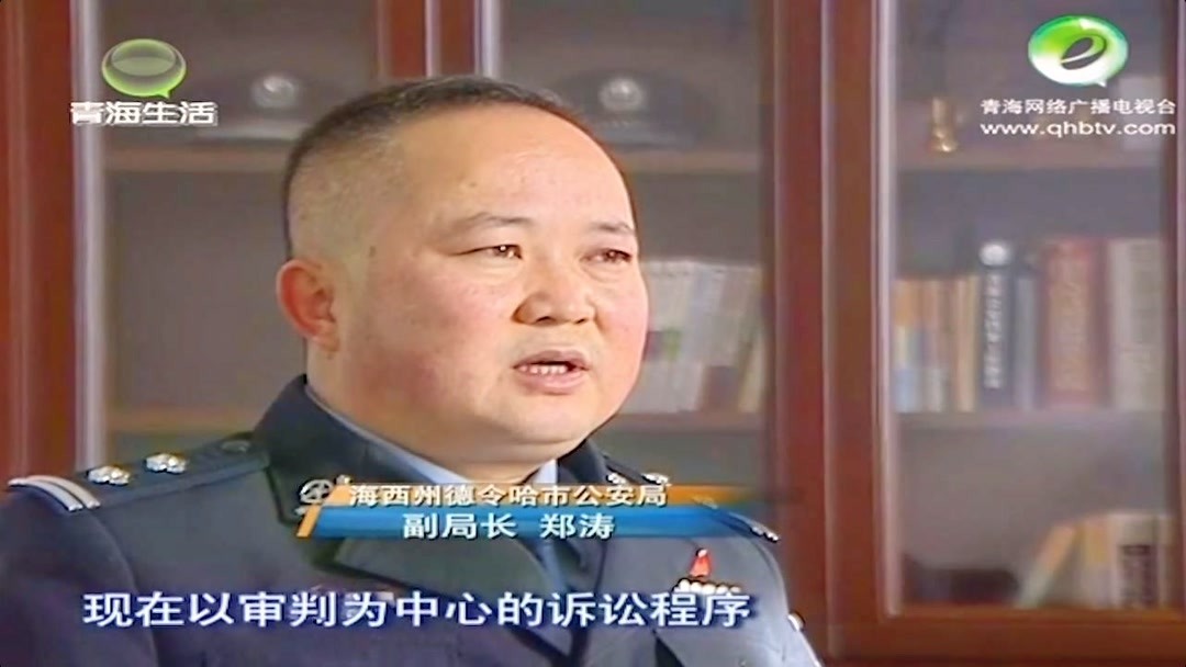 男子从事刑警20年,成为身边的刑侦专家,侦破刑事案件3000多起