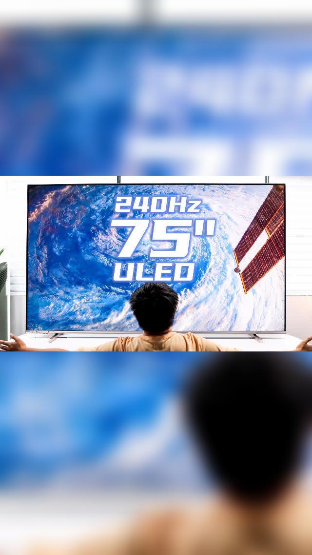 海信75U7H ULED 超画质电视体验