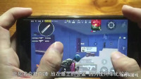 刺激战场 4指键位设置, 难免有人说, 你用辅助工具!