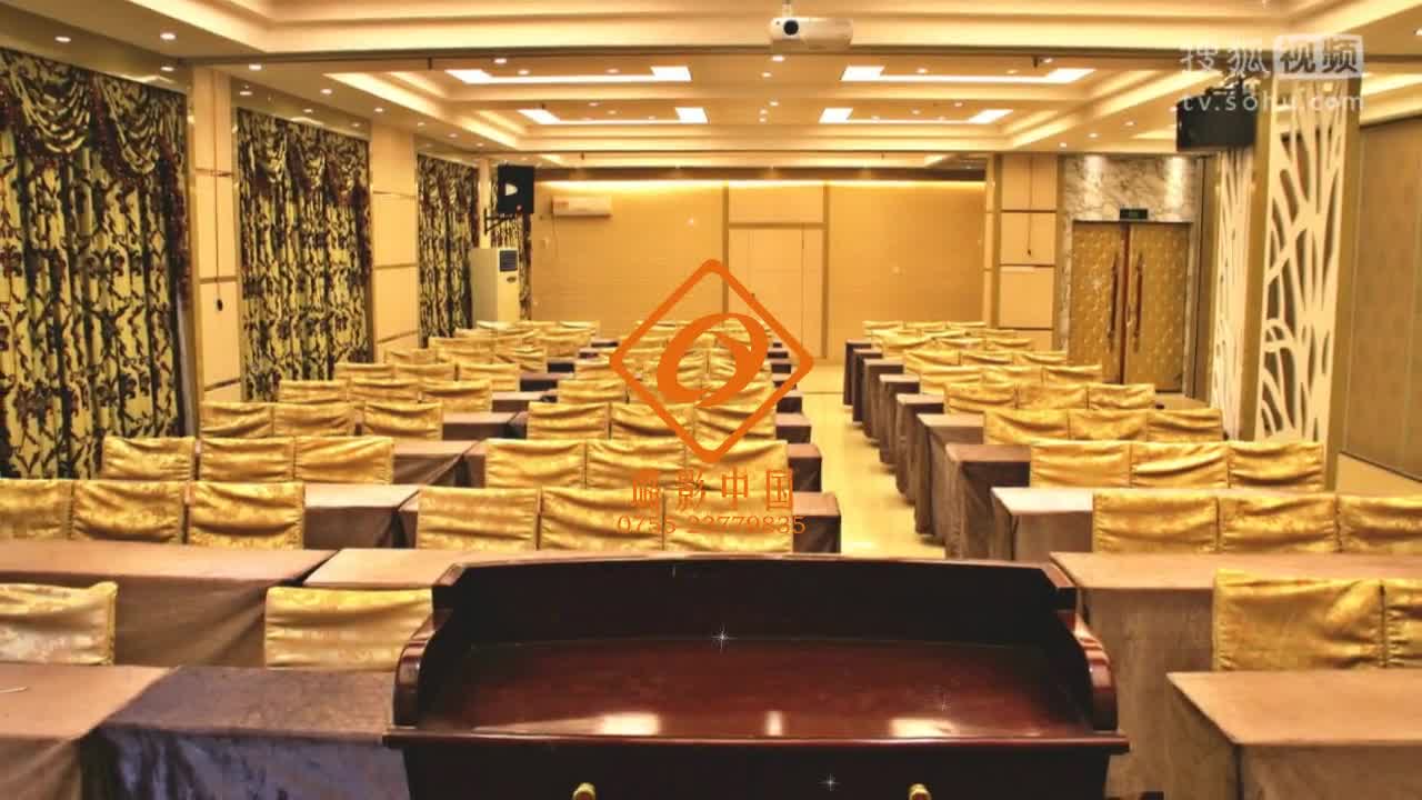 酒店视频会议系统/多功能会议厅/报告厅解决方案/璐影中国