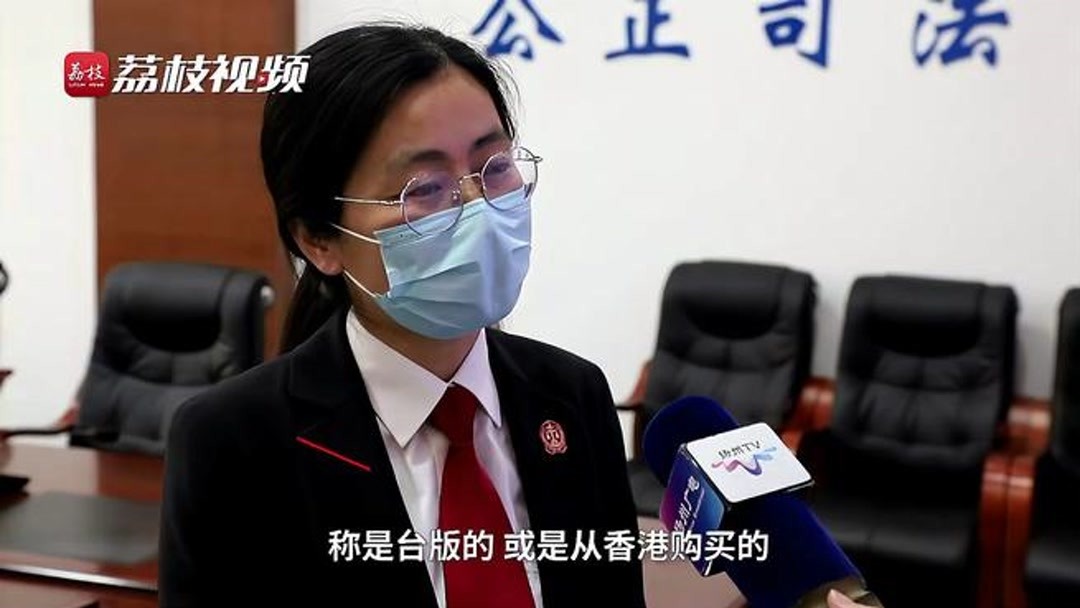 ...2年非法所得金额达3100万元。韩某等人已构成假冒注册商标罪,被...