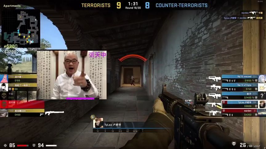 #csgo #白给 #csgo白给 总结一下今天逃课的白给战绩,可还行吧