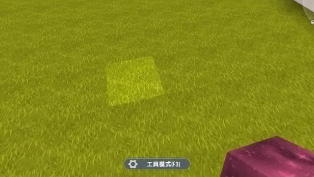 迷你世界小乾教学:全自动传输带,之后搬东西再也不用费力气