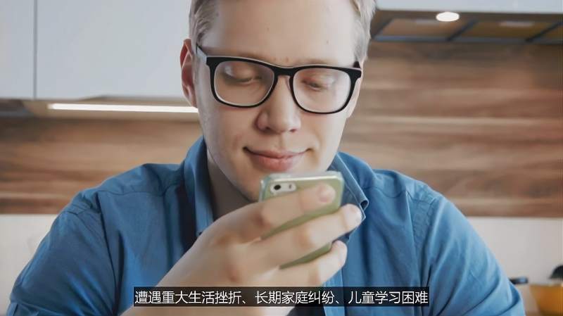 精神压抑,长期失眠,究竟哪些人需要看心理咨询师?
