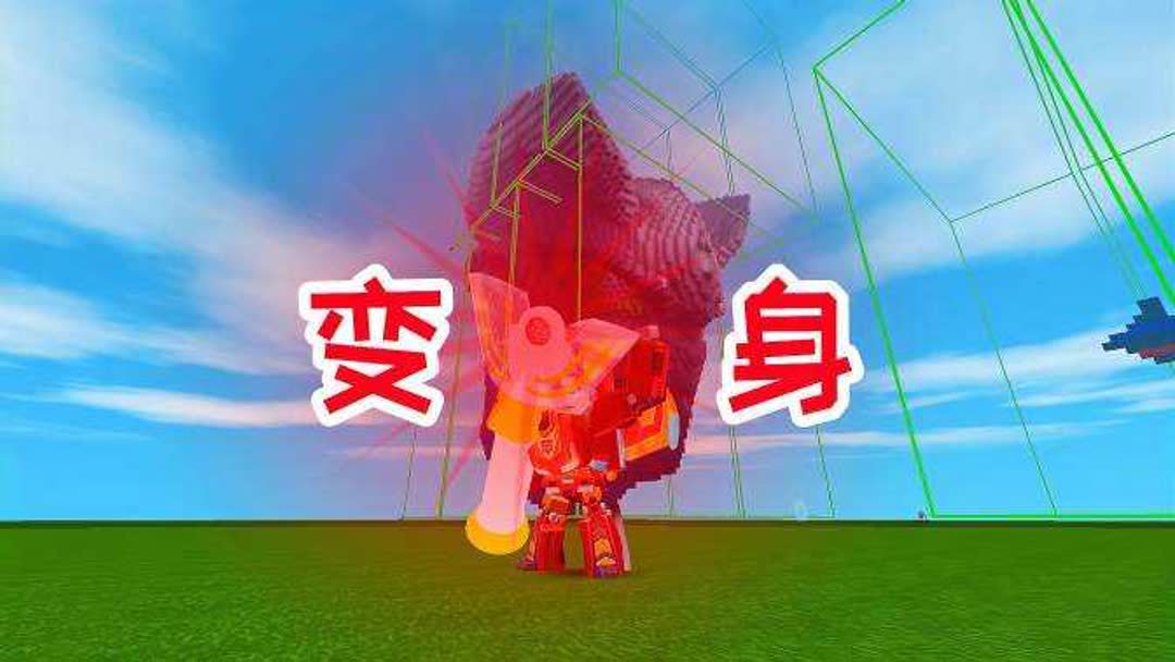 迷你世界创意:卡卡大师兄拿起神光棒想要变身光之巨人迪迦奥特曼