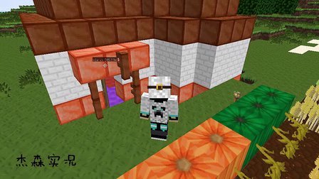 ★我的世界★minecraft【模组生存】Ep7(电力喷气背包-钻石钻头)