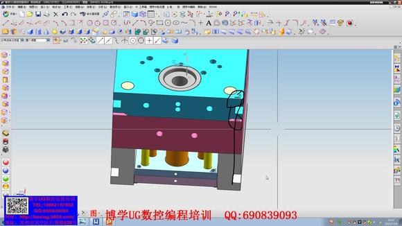 压铸模具基本结构、切边模(7)
