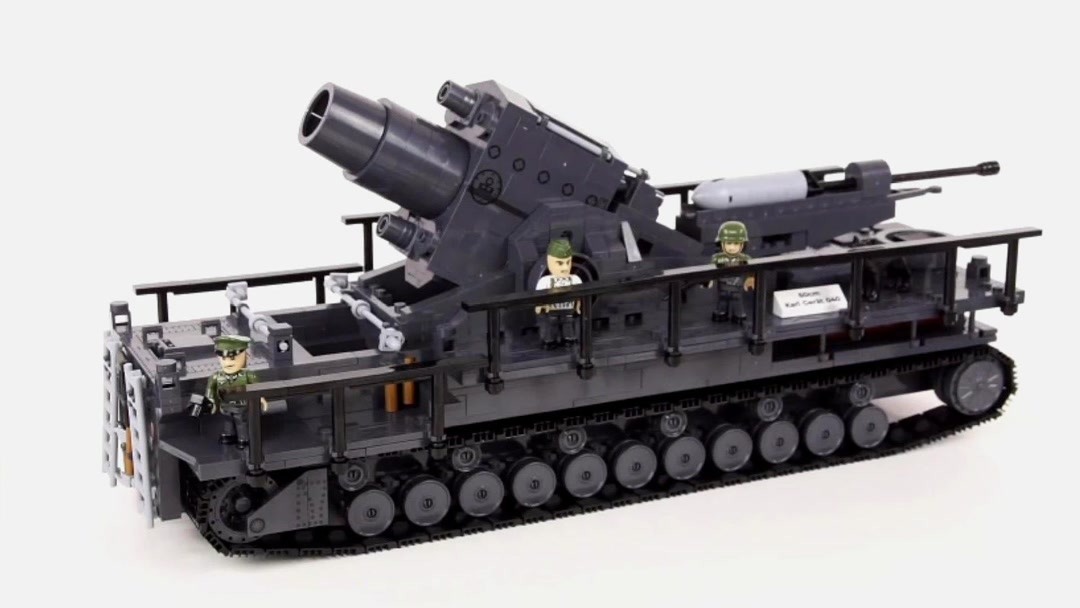 拼搭COBI积木2530,二战德军卡尔臼炮