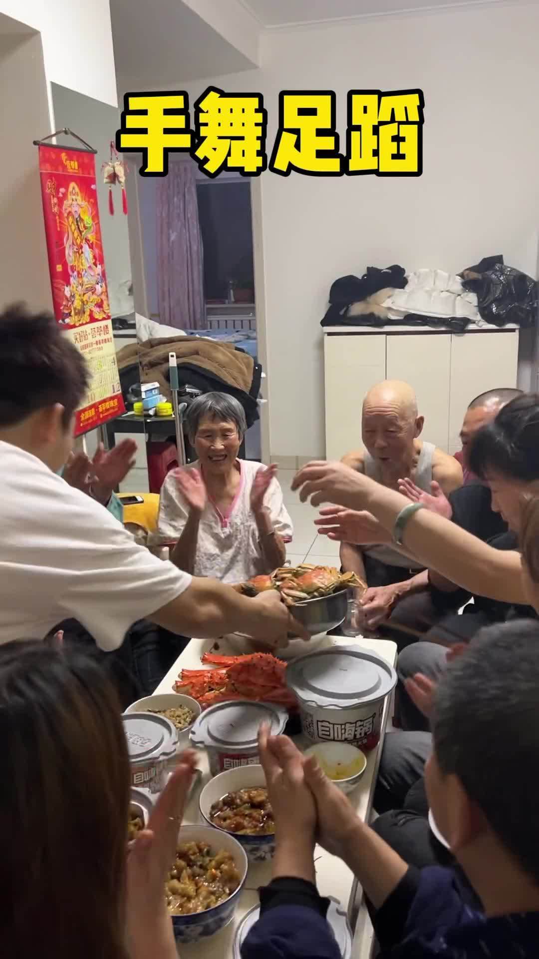 不管付出多少最后他们笑了一切都值得