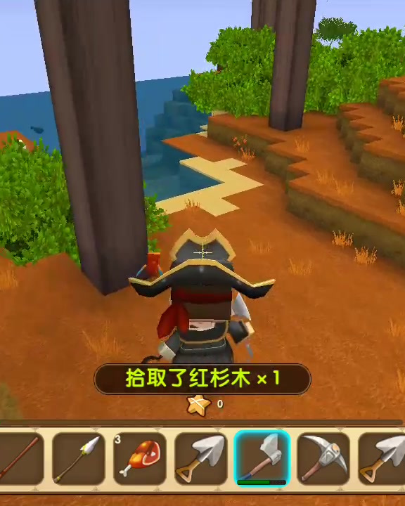 迷你世界 冒险模式全新的开始