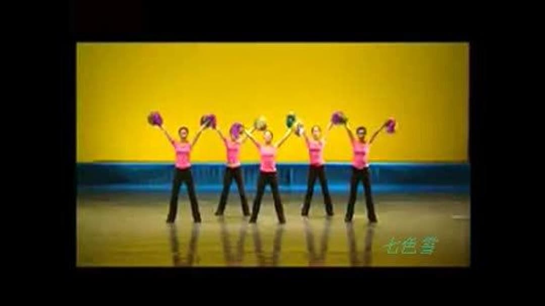适合幼儿跳的舞蹈 简单舞蹈视频大全