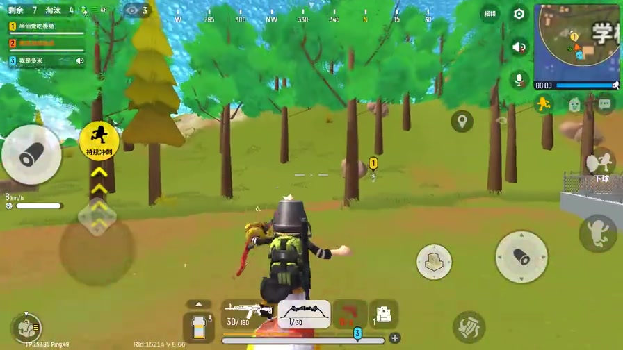 香肠派对:暗墨 半仙 多米 一起跳学校 这里的熊孩子脸都被打肿了